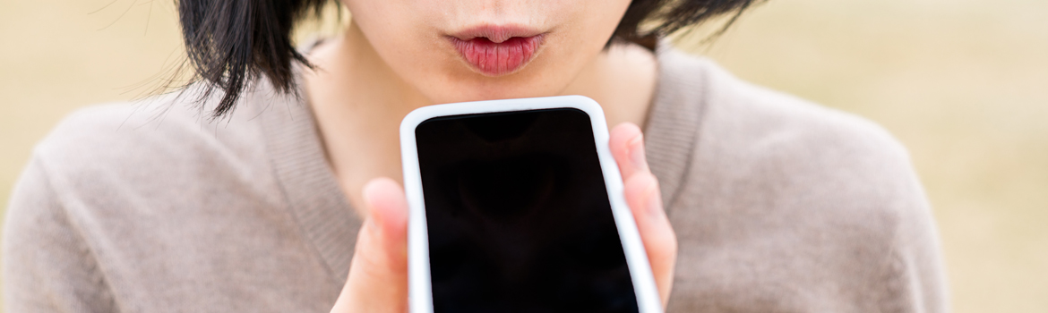 Speech recognition: de volgende grote stap voor jouw website ...